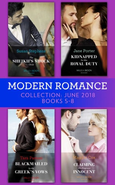 Modern Romance Collection: June 2018 Books 5 - 8 | Porter Jane ...