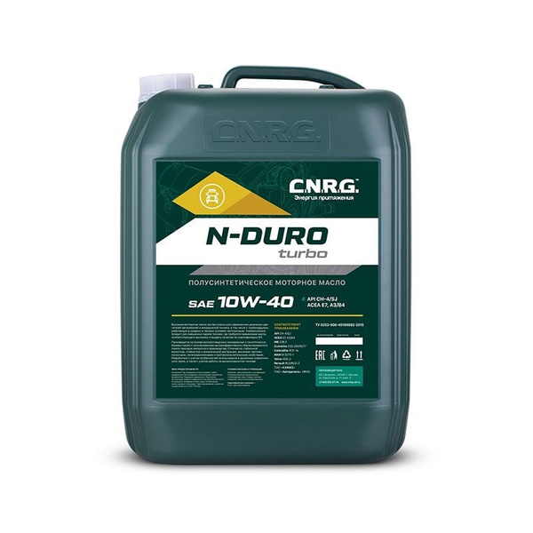 Масло моторное C.N.R.G. N-Duro Turbo 10W-40 Полусинтетическое 20 л CNRG ...