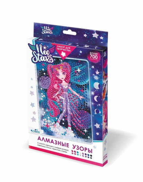 Neo Stars Алмазные узоры Марс 10x15 - купить с доставкой по выгодным ...