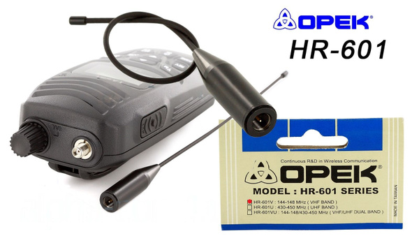 Антенна портативная OPEK HR-601V (144-148 МГц) купить на OZON по низкой цене (1008800609)