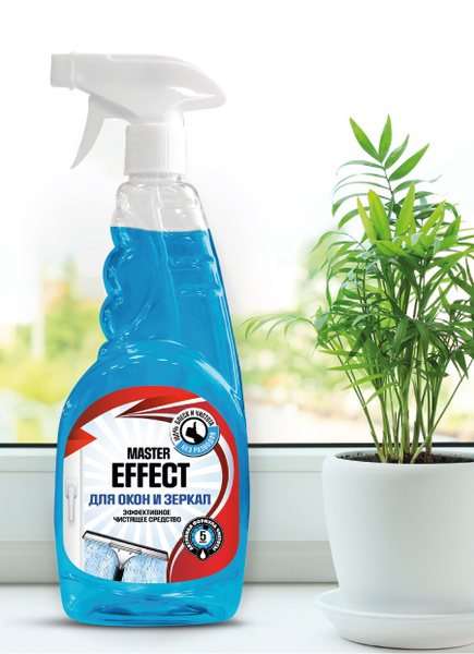 Чистящее средство для окон и зеркал Master Effect 750 мл. купить на OZON по низкой цене (1010222750)