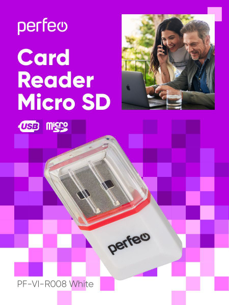 Картридер Perfeo Micro SD, (PF-VI-R008 White) белый - купить с доставкой по выгодным ценам в ...