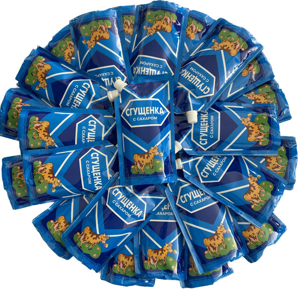 Сгущенка ТУ "Коровка" 1,0% 270гр 24 штуки (упаковка) - купить с ...