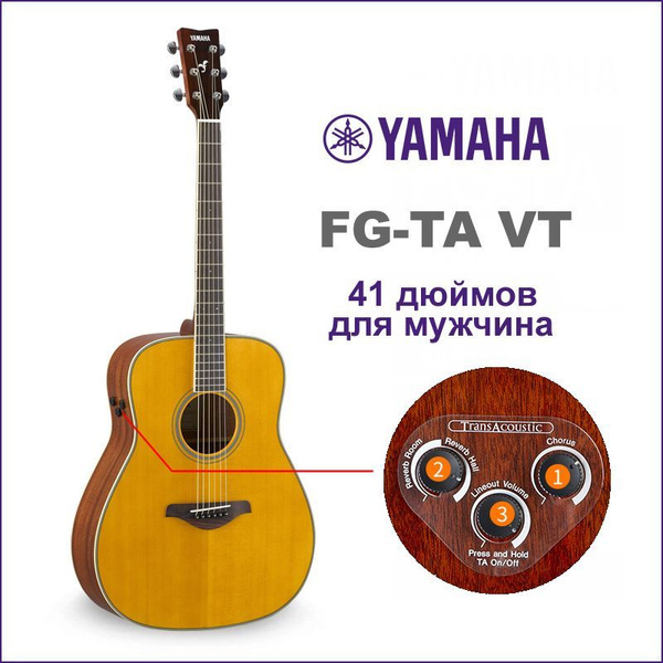 Yamaha Трансакустическая гитара 3-FSAT 6-струнная, корпус Ель 4/4 ...