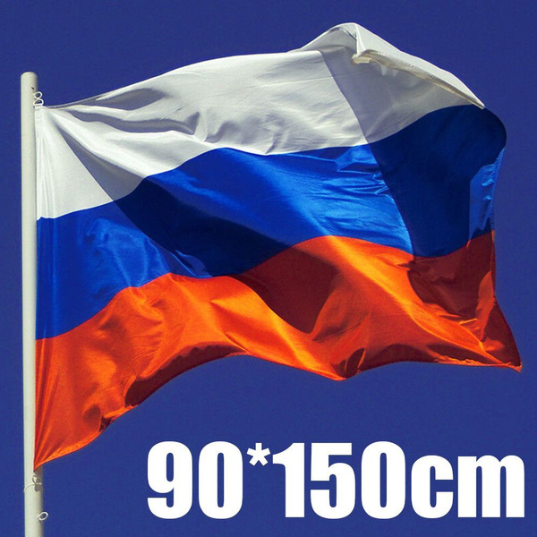 1 шт. Новый 90 * 150 см 3 * 5 футов большой флаг России Российский флаг ...