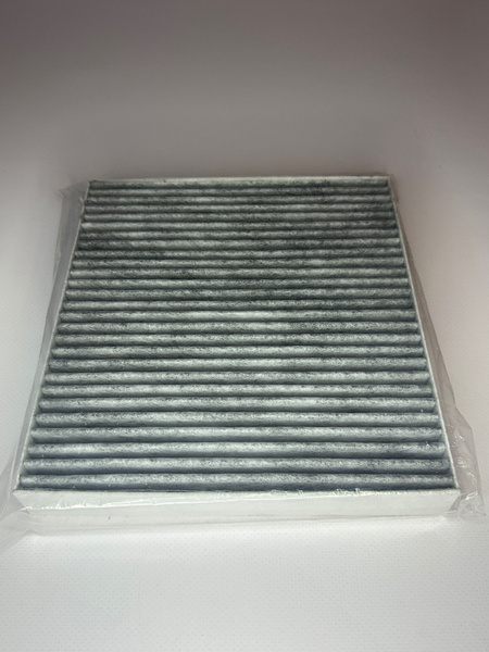 Фильтр салонный Фильтр салонный Mitsubishi 7803A005 - купить по ...