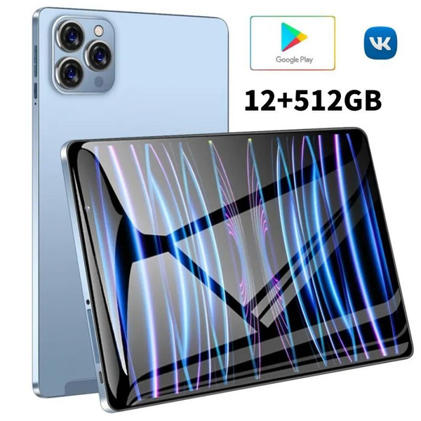 Купить планшет Tab14 9.1", 512 GB по низкой цене: отзывы, фото, характеристики в интернет ...