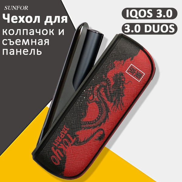 Sunfor Панель, 1шт - купить с доставкой по выгодным ценам в интернет ...