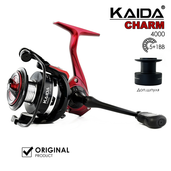 Катушка KAIDA CHARM, Безынерционная, 4000, Передний фрикцион купить по низкой цене с доставкой в ...