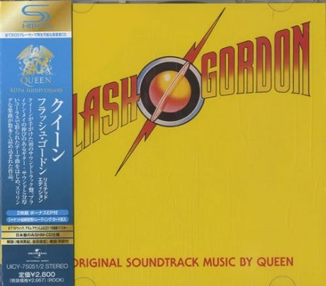 Audio CD QUEEN Flash Gordon (Original Soundtrack Music) - купить по ...