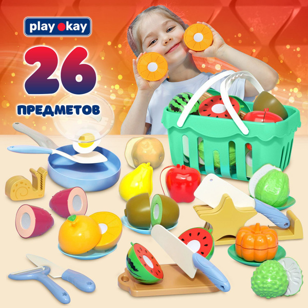 Фрукты и овощи на липучке Play Okay, 26 предметов, игрушечные продукты ...