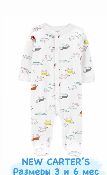 Комплект одежды Carter's - купить с доставкой по выгодным ценам в интернет-магазине OZON ...
