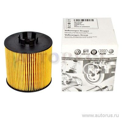 Фильтр масляный VAG (VW/Audi/Skoda/Seat) 03C115562;03C 115 562 - купить ...
