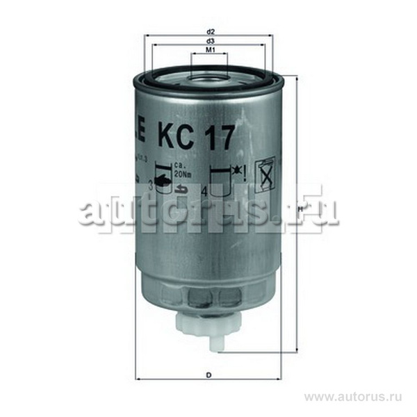 Фильтр топливный MAHLE KC17D;KC 17D - купить по выгодным ценам в ...
