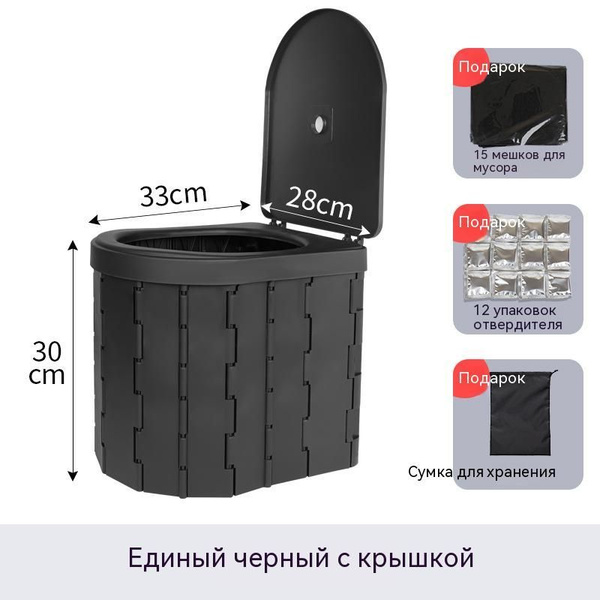 Прочие туристические аксессуары cesuo - купить по низким ценам в ...