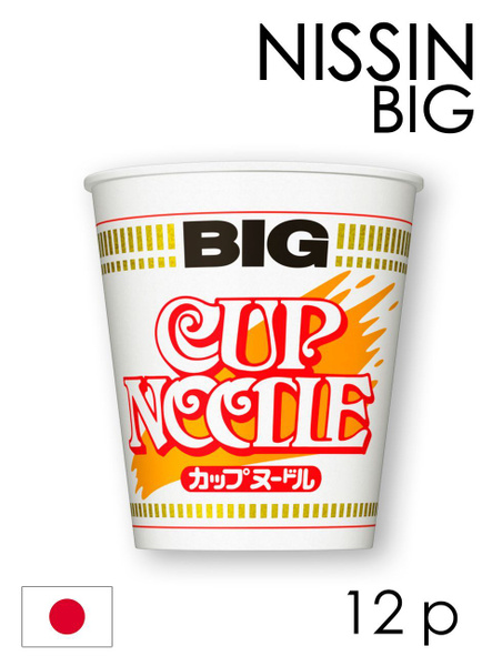 Лапша быстрого приготовления NISSIN с классическим вкусом, 101 г, 12 шт - купить с доставкой по ...