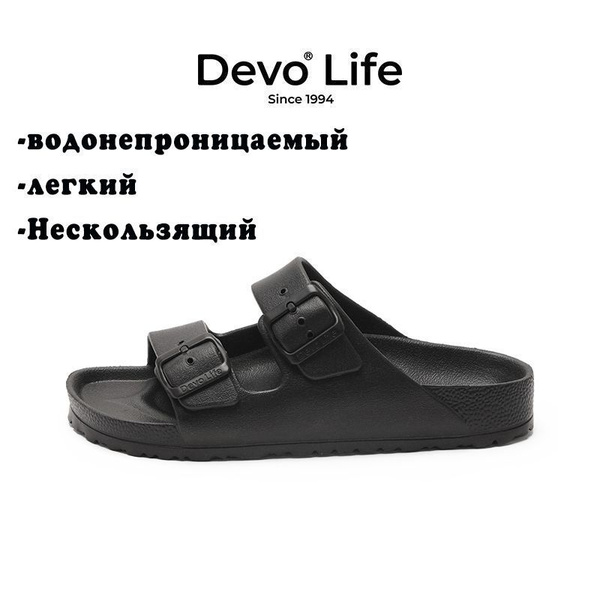 Босоножки Женский Devo Life Платформа EVA, размер 41 Лето Китай Пряжка купить c доставкой на ...