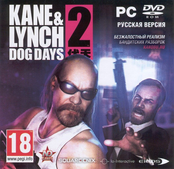 Игра Kane & Lynch 2: Dog Days (PC, Русская версия) купить по низкой ...
