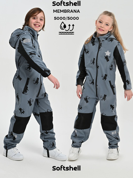 Комбинезон, Весна-Осень, Светло серый коты на скейте арт. 210 (86 см), Мальчики, размер 86 ...