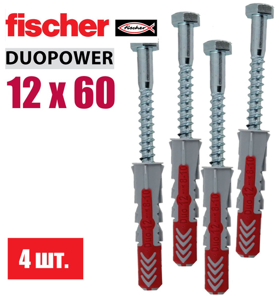Дюбель универсальный Fischer DUOPOWER 12x60 / глухарь, 4 шт. купить на ...