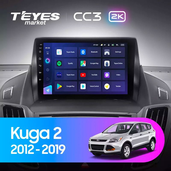 Магнитола для авто,TEYES Магнитола CC3 2K 3 Gb 9.5" для Ford Kuga 2 Escape 3 2012-2019 Вариант ...
