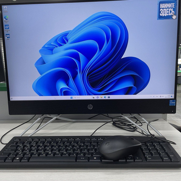 HP 23,8" Моноблок 24-cb1110ci (Intel Core i3-1215U, RAM 8 ГБ, SSD 512 ...