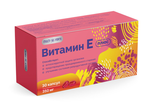 MultiForte Витамин Е плюс, капсулы 350 мг, 30 шт. - купить с доставкой ...