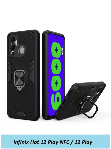 GoodChoice/Чехол противоударный для смартфона Infinix Hot 12 play , 12 ...