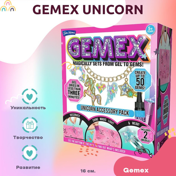 Детский набор для создания украшений Gemex Unicorn гемекс Розовый 16 см ...