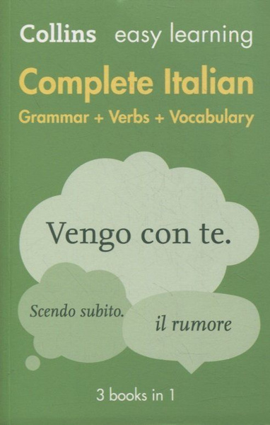 Complete Italian. Grammar+Verbs+Vocabulary - купить с доставкой по ...