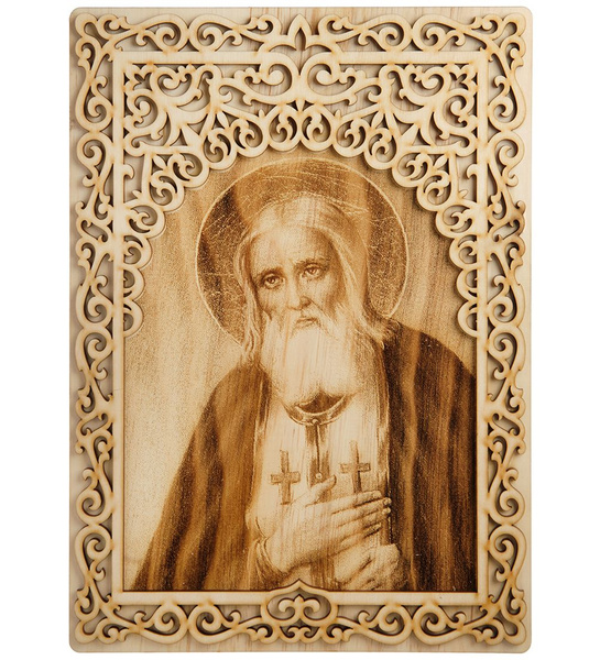 Икона с окладом Серафим Саровский A2168914 - купить по низким ценам в ...