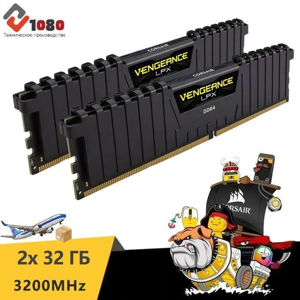 Модуль оперативной памяти Corsair Vengeance 3200 МГц 1x16 ГБ32 ГБ ...