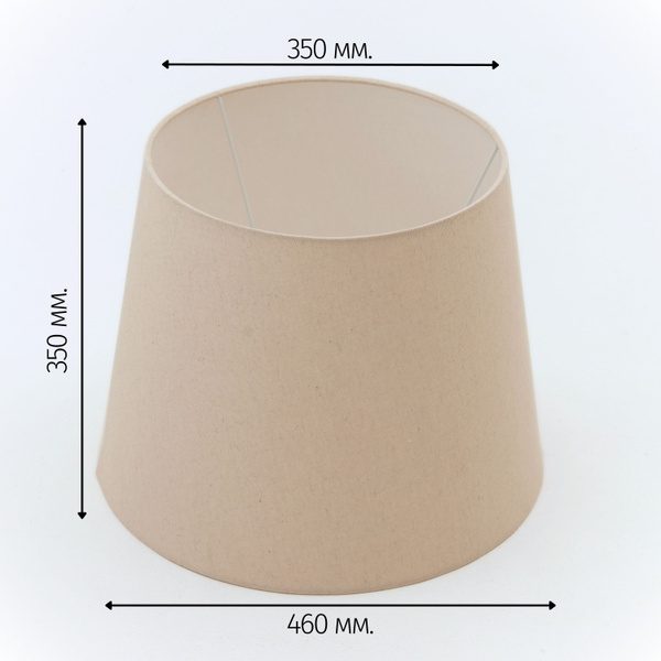 Абажур, плафон, цвет Молочный (Лён) Пермский Свет для напольного ...