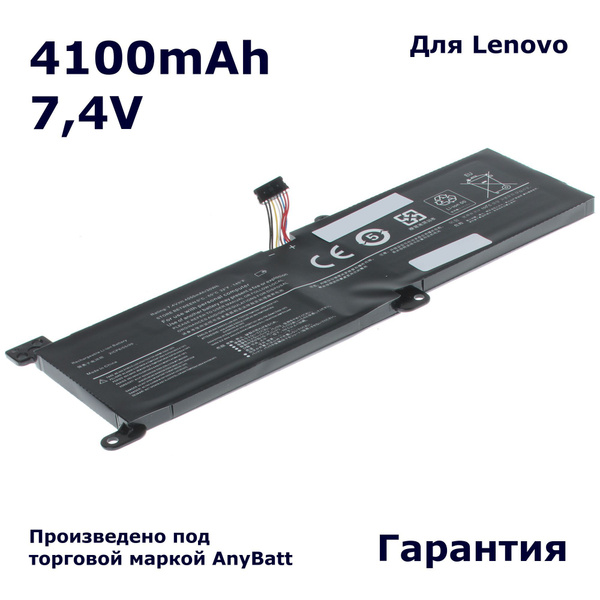 Аккумулятор AnyBatt 4100mAh для ноутбука Lenovo ideapad 320 (L16C2PB2 ...