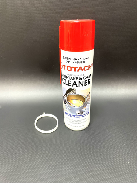 Комплект для очистки дроссельной заслонки Lada Vesta двигатель 21129 21179 - TOTACHI арт ...