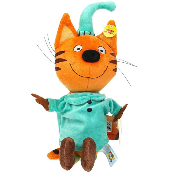 Мягкая игрушка МУЛЬТИ-ПУЛЬТИ Три Кота Компот новый 20см, со звуковыми ...