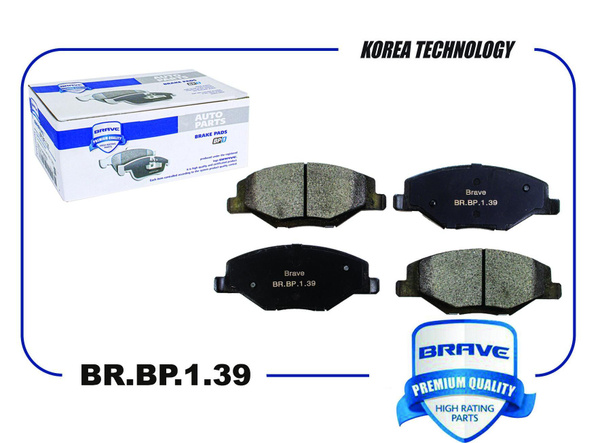 Колодки тормозные BRAVE BR.BP.1.39 Передние - купить по низким ценам в интернет-магазине OZON ...