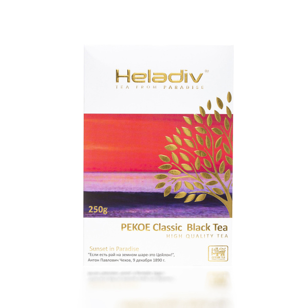 Heladiv Pekoe чай черный листовой, 250 г купить на OZON по низкой цене ...