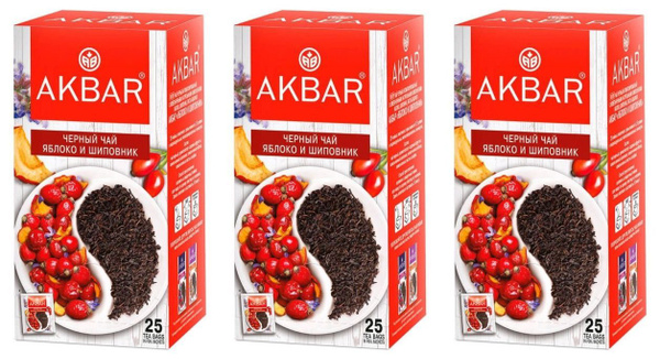 Akbar Чай черный Яблоко и шиповник, 25 пакетиков, 3 уп купить на OZON ...