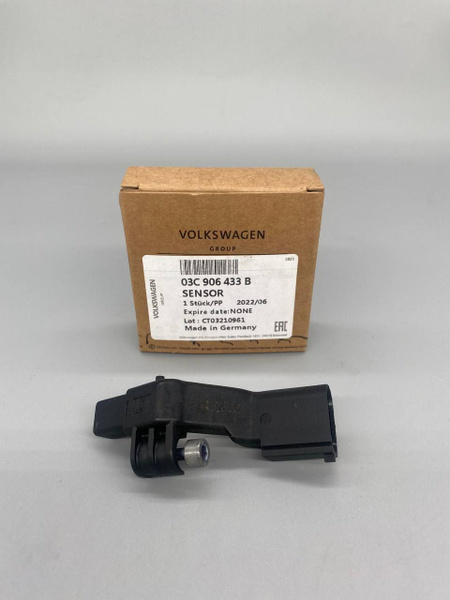 Характеристики VAG (VW/Audi/Skoda/Seat) Датчик для автомобиля, арт ...