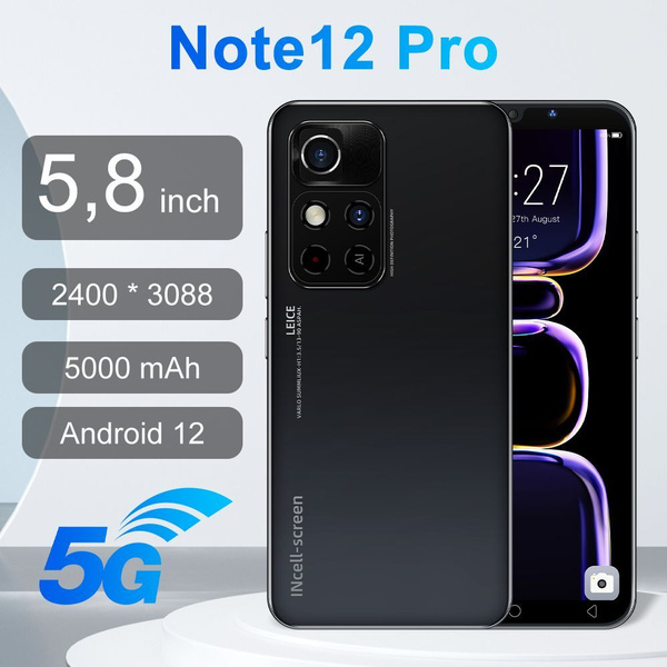 Смартфон Qualcomm NOTE12 PRO灰色智能手机 - купить по выгодной цене в интернет ...