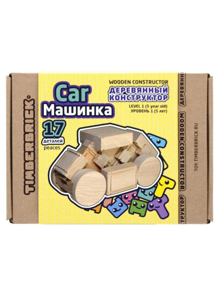 Деревянный конструктор сборная модель машинка автомобиль 17 деталей от ...