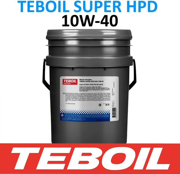 Масло моторное TEBOIL 10W-40 Полусинтетическое - купить в интернет ...