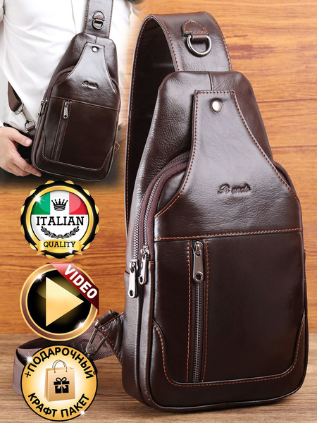 Pi Uncle Сумка мужская через плечо из натуральной кожи, кожаная ...