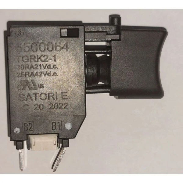 Выключатель для DDF485 и др. Makita 650006-4 - купить с доставкой по выгодным ценам в интернет ...