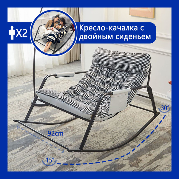 Кресло-качалка кресло качалка для взрослых 002-MF 514_светло-серый ...