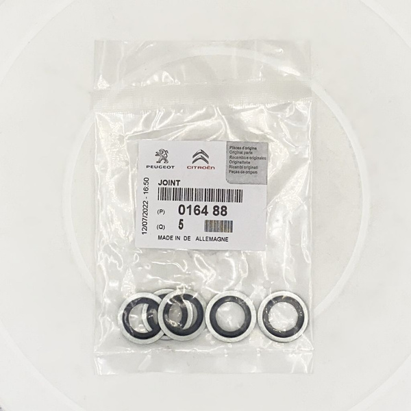 Прокладка сливной пробки Citroen-Peugeot 016488 XANTIA C4 XSARA C3 C2 ...