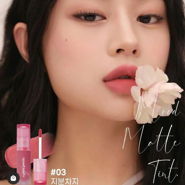 Тинт для губ помада для губ PERIPERA Ink mood matte tint #03 Oatmeal ...