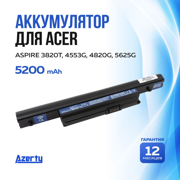 Аккумулятор AS10B31 для Acer Aspire 3820 / 4820T / 5820G (AS10E36 ...