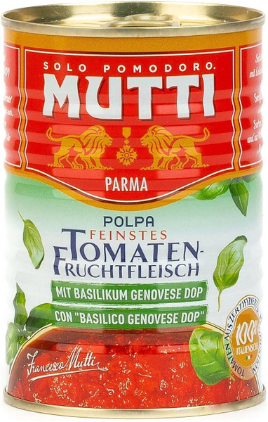 Томаты MUTTI резаные кубиками в томатном соке с базиликом, 400 г ...